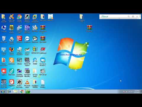 How to install E Designer Software