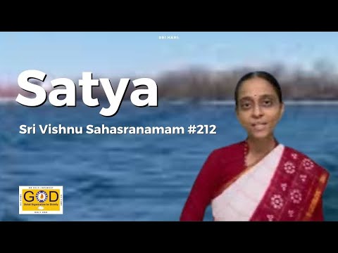 212 Satya | #EveryDayWithNama | Sri Vishnu Sahasranamam Meaning | Sri Poornimaji
