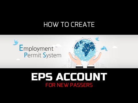 EPS KOREA | HOW TO CREATE EPS ACCOUNT FOR KLT 17 2020 | HOW TO CHECK YOUR SKILLS TEST SCHEDULE