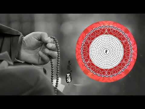 Mantra de Tara Roja - Poderoso