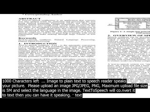 Co.nvert text to speech pdf with zamzar co.nvert a pdf word or text document into a spo