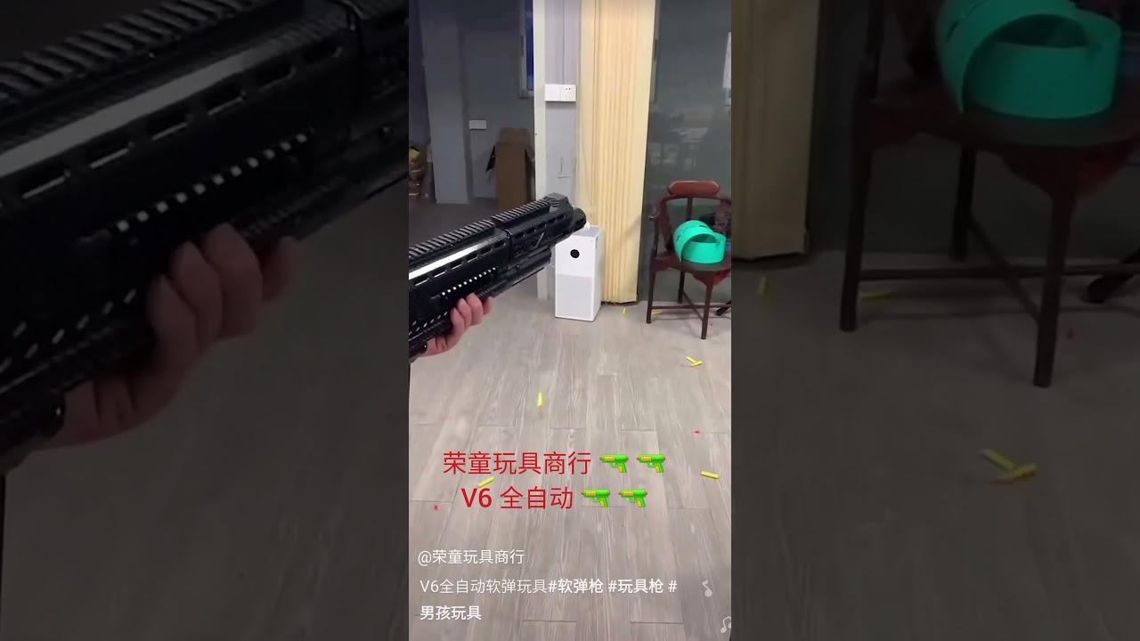 AmazingChina: Nerf Machine Gun 2