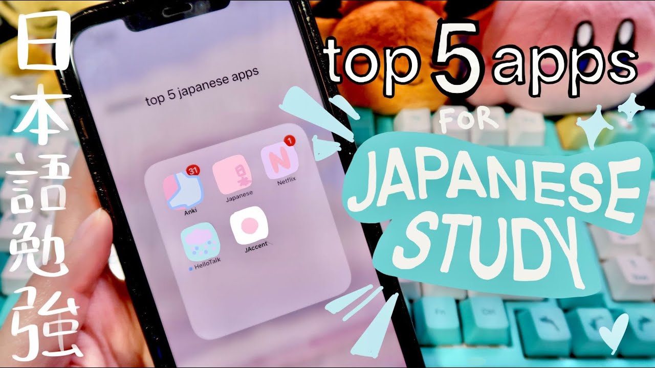 BEST 5 APPS for Studying Japanese 🎌 (language learning tips)