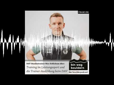 Training im Leistungssport und die Trainer-Ausbildung beim DAV - Bin weg bouldern