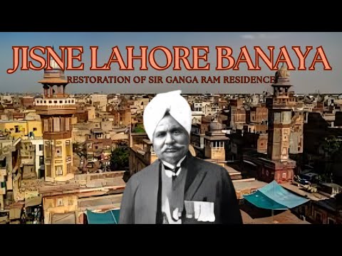 JISNE LAHORE BANAYA | Revival of GangaRam Residence by Omer Nabi & Osman Ali | Documentary | KHAAS