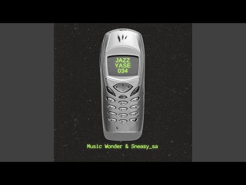 Sneazy’s Track
