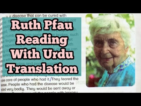 Ruth Pfau | Reading With Urdu Translation | New Oxford Modern English