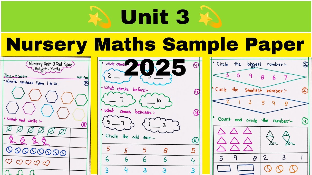 Nursery Maths unit 4 Test Paper 2025 | Nursery Maths Worksheet 