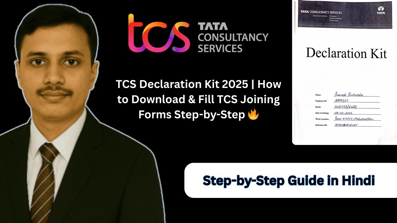 TCS Declaration Kit 2025 | How to Download & Fill TCS Joining Forms Step-by-Step 🔥