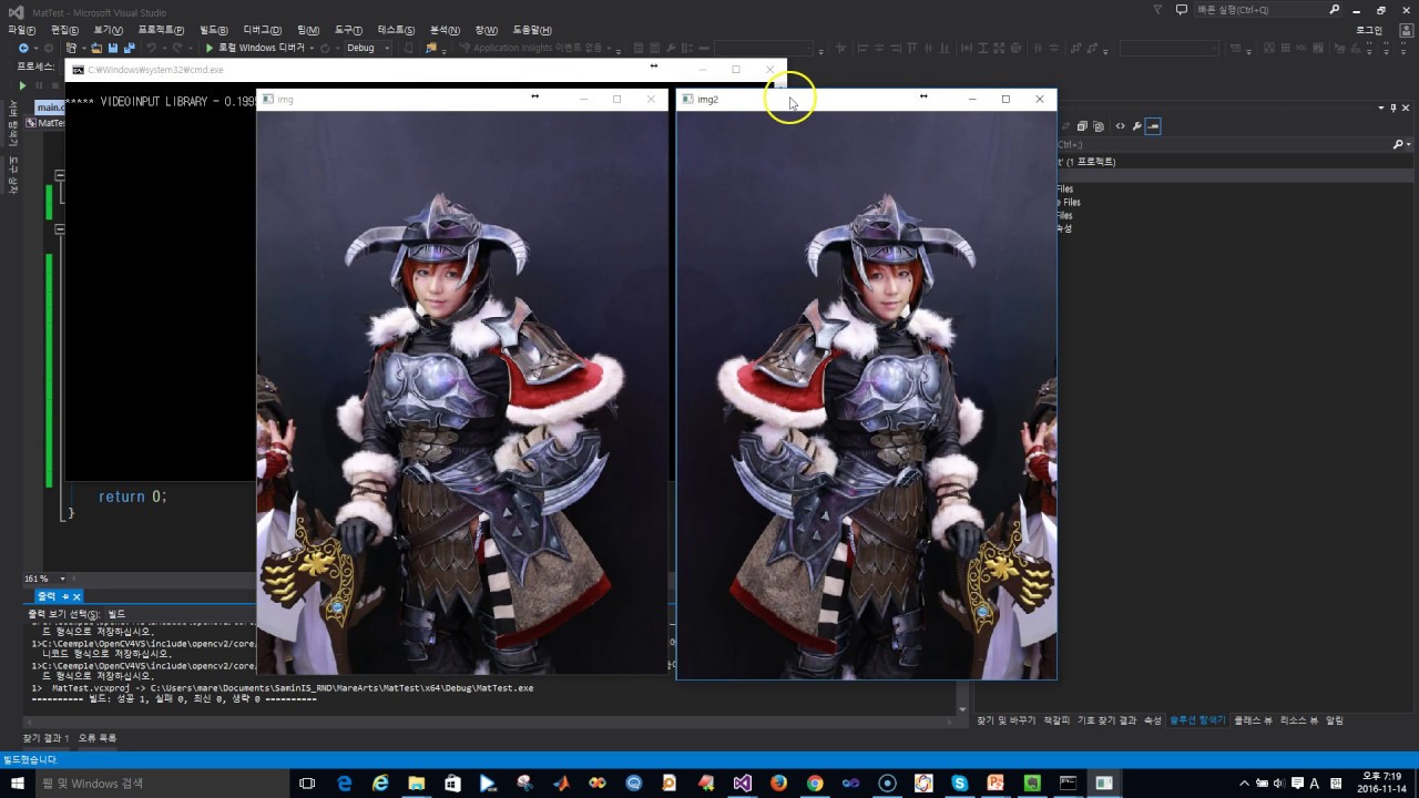 OpenCV Lecture - 1. Introduce (6/7) : basic processing, image load and show