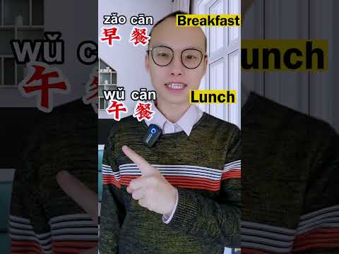 3 Easy CHINESE Phrases for Food Lovers