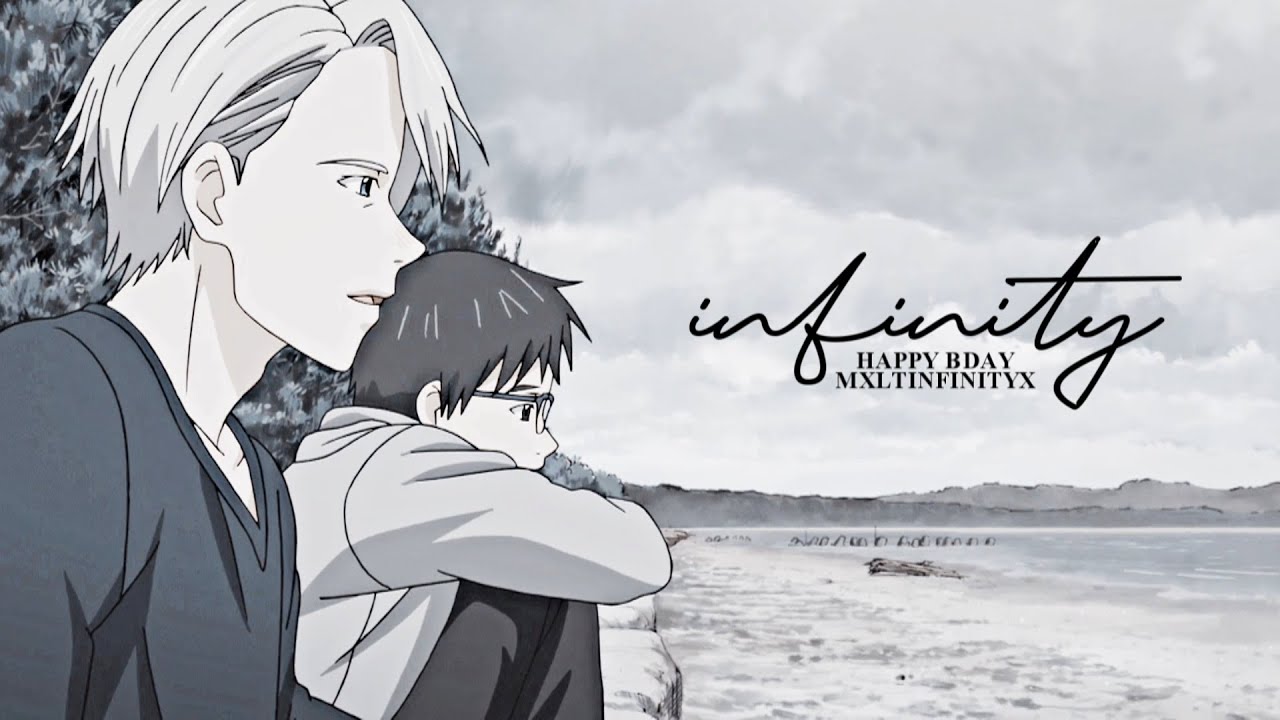 Infinity | Multifandom [HBD mxltinfinityx]