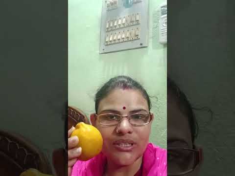 #sanskrit #me #orange #ko #kya #kahte #hai