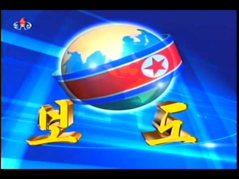 North Korean TV 8pm news opening