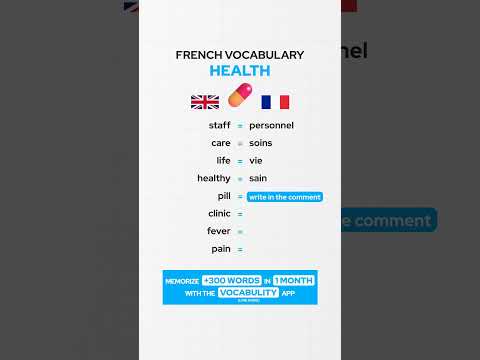 Health French Vocabulary 🇫🇷