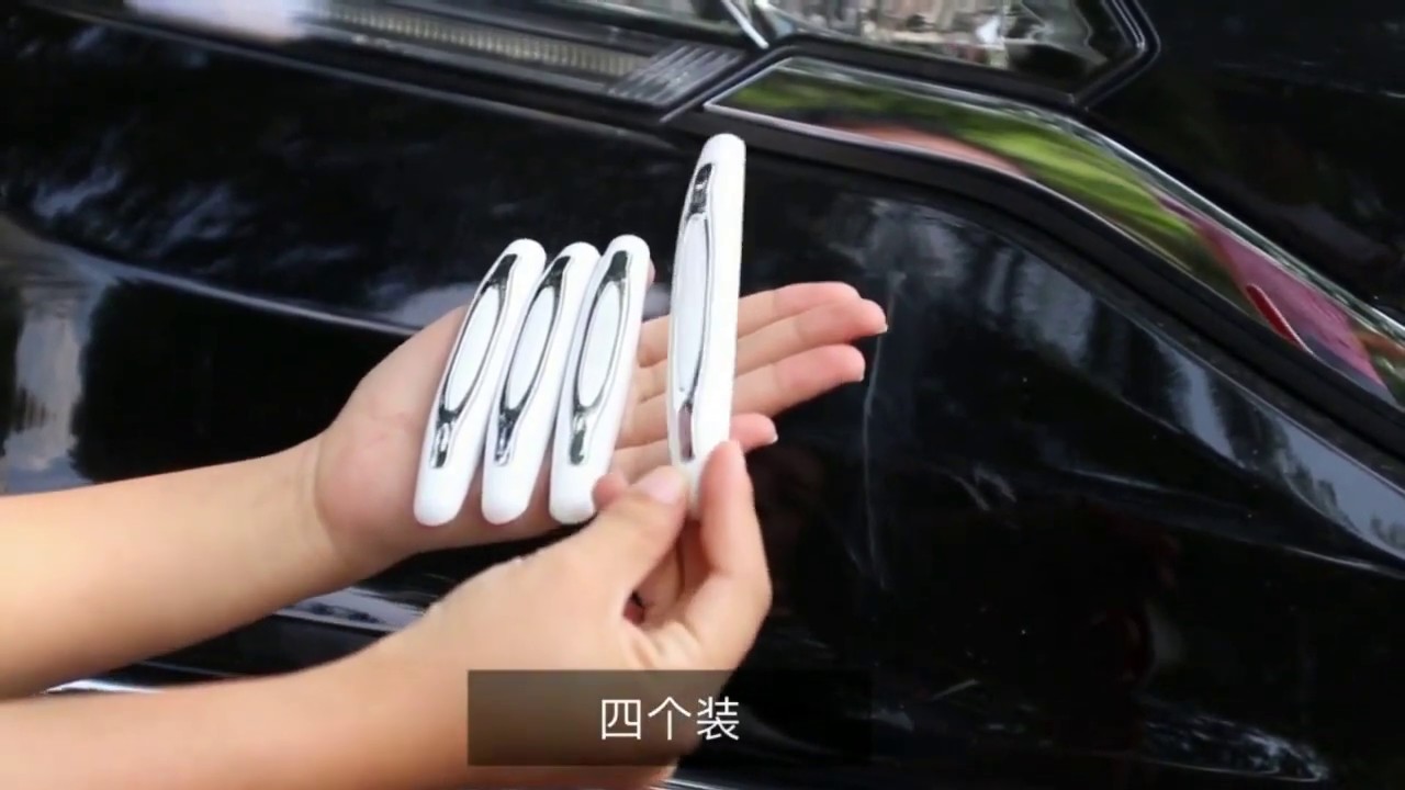 Door anti collision strip   car door edge plastic door anti collision strip   rubbing strip wipe 4sd