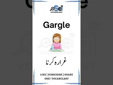 Words To Use At Dentist In English With Urdu Meanings | Dentist Vocabulary | OSEI Vocabulary #shorts