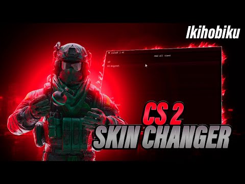 CS 2 Skin Changer [2025] | FREE CS 2 Skin Swapper V3  | CS 2 Skin Changer [Download]