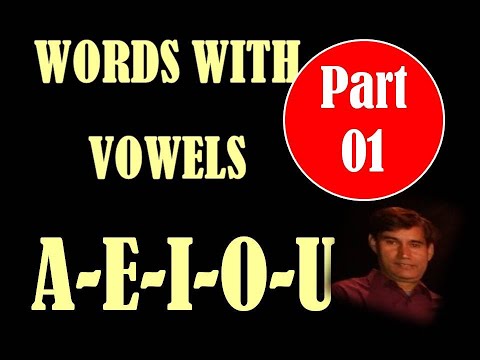 WORDS WITH ALL FIVE VOWELS (A E I O U)