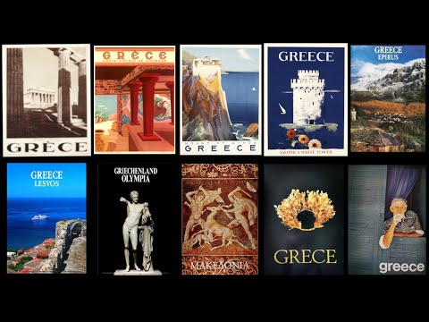 G.N.T.O. – Vintage Travel Posters