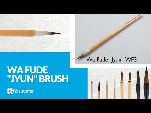 Discover the Wa Fude "Jyun" Brush