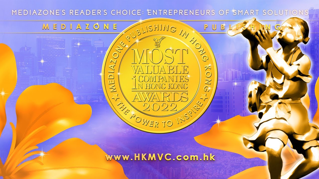 Mediazone's Most Valuable Companies Awards in Hong Kong 2022
