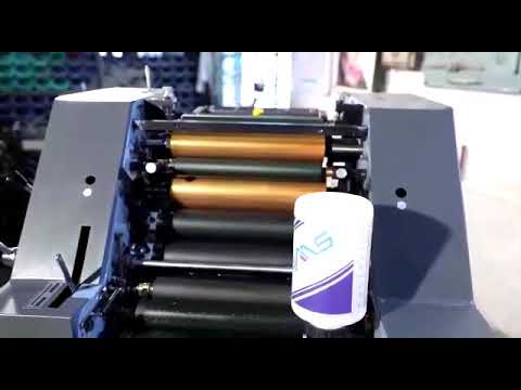 Offset Color Printing Machine at Best Price in India