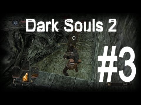 Steam Community :: DARK SOULS™ II