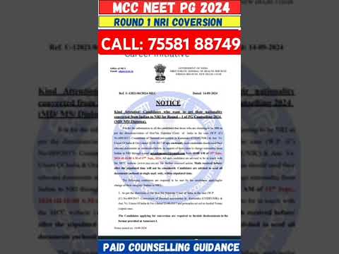 mcc neet pg 2024 round 1 NRI conversion #neet #neetpg #latestupdate