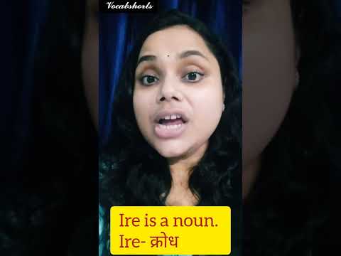IRE | Hindi meaning of IRE | #synonym #antonym #vocabshorts #teachingenglish #shorts