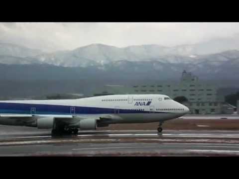 ANA B747-400D Komastu airport (KMQ/RJNK) December 30,2010
