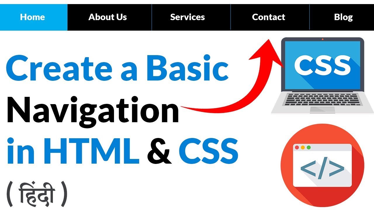 Creating a Basic Navigation using HTML CSS - Hindi