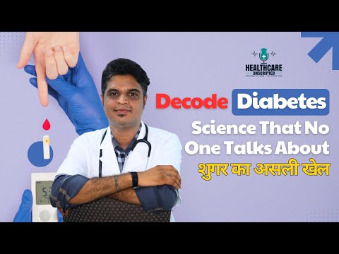 Decoding Diabetes: The Science No One Talks About | The Real Function of Sugar