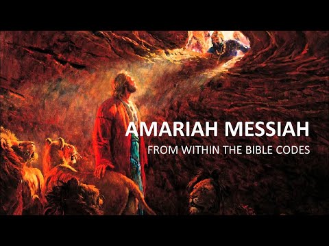 Amariah Messiah in #biblecode #shorts #fyp #fypシ