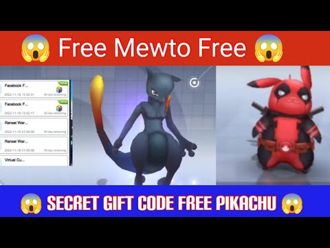 POKEVERSE WORLD FREE MEWTO | SECRET GIFT CODE MONSTER GYM CHAMPIONSHIP | FREE DEADPOOL PIKACHU