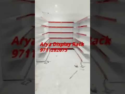 MS Rack - Mild Steel Rack Latest Price, Manufacturers & Suppliers