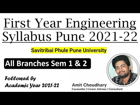 First Year Engineering Syllabus | All Branches Sem 1& 2 | 2021-22 | Savitribai Phule Pune University
