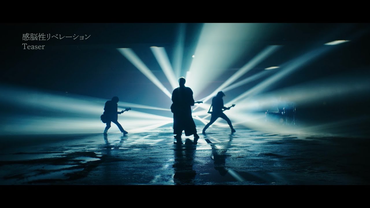 saji 3rd Digital Full Album『カルト』リリース記念ツアー「saji one man tour 2024『Re:』」開催決定！！ 2/28のアルバムリリースに先立ち ...