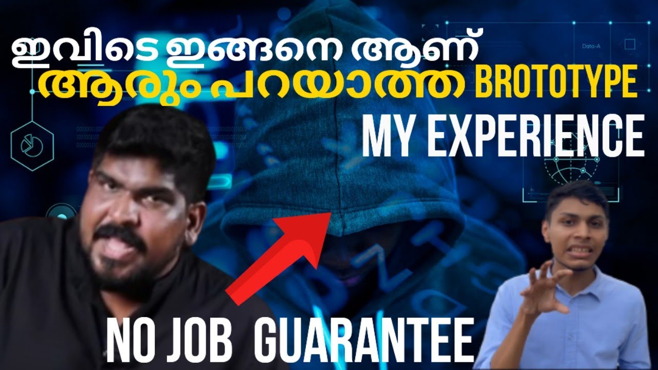 brototype തട്ടിപ്പാണോ? 🤕The Untold story of brocamp |student experience BROCAMP@BrototypeMalayalam