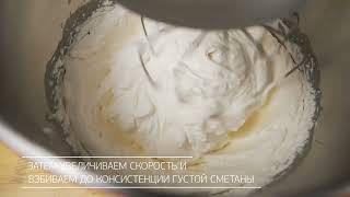 Миксер планетарный StarWind SPM8183, серебристый - купить в Ситилинк ...