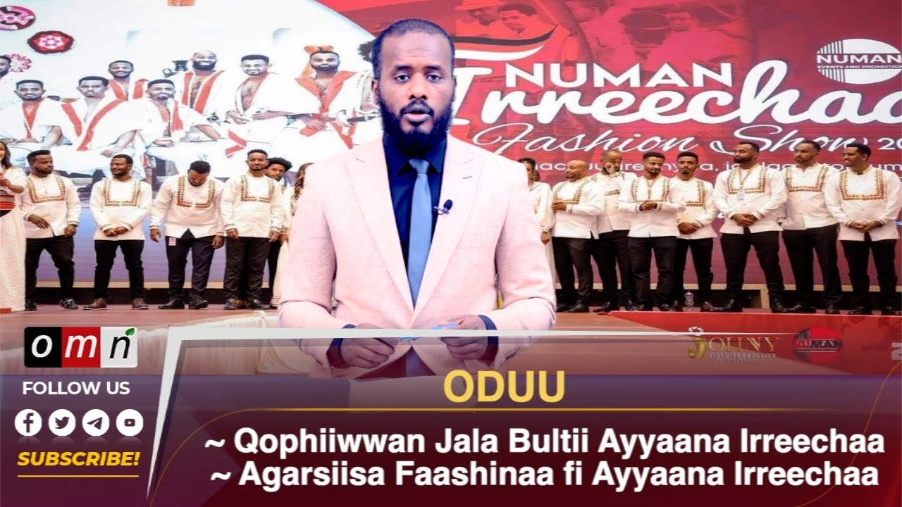 OMN   ODUU  ONK 3, 2024