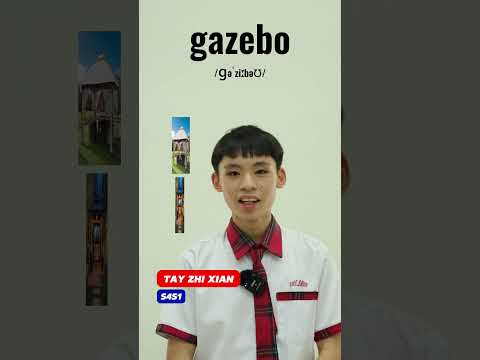 Gazebo | Word Of The Day