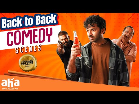 Keedaa Cola Movie Back To Back Comedy Scenes | Brahmanandam | Tharun Bhascker | Chaitanya Rao | Aha