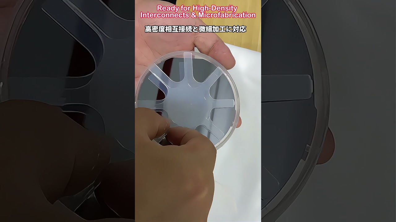 Silicon Wafer Before Metallization – Foundation for Advanced Packaging #ceramicpcb