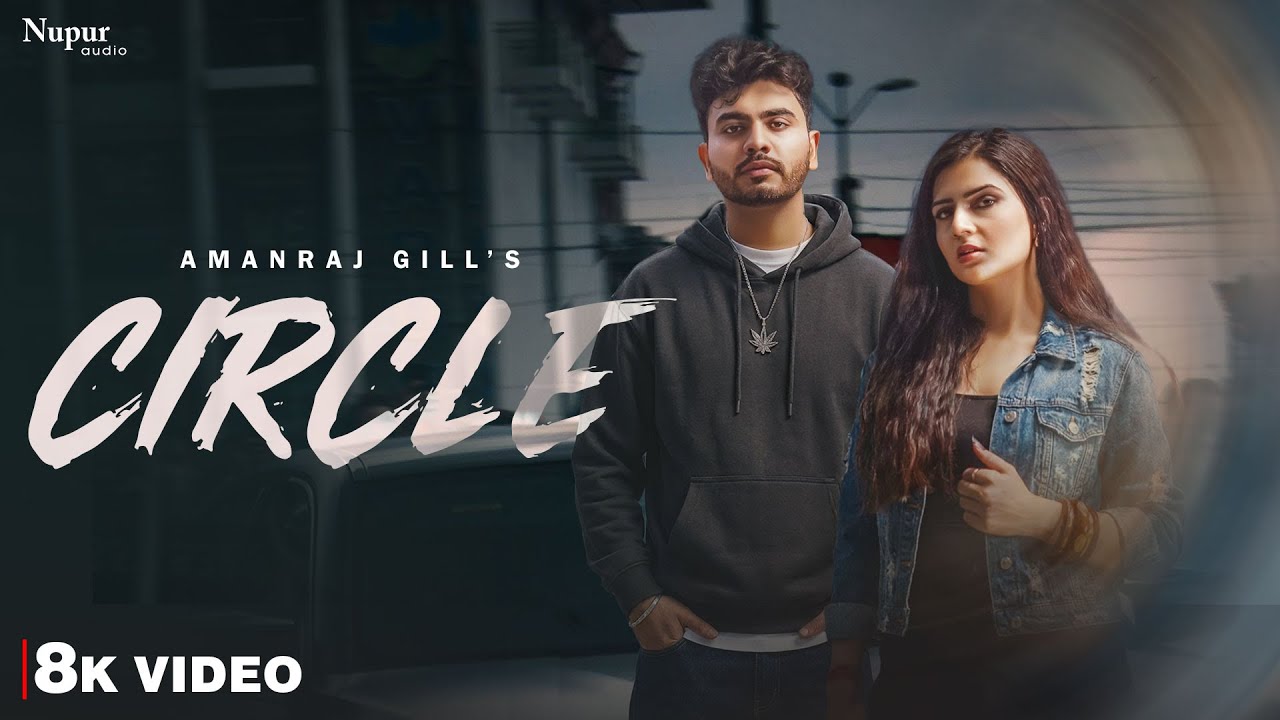 CIRCLE (8K Video) Amanraj Gill | Manisha Sharma, Shivani Yadav | New Haryanvi Song 2026