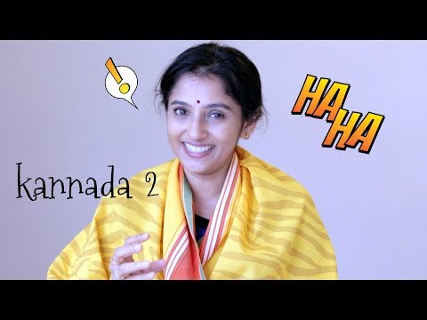 How to speak Kannada Part 2 | Sailaja Talkies