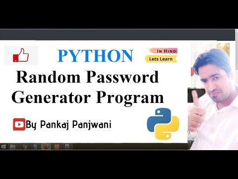 Learn Random Password Generator Program | Python | Hindi - Mind Luster