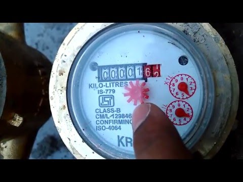 Residential Water Meter - Residential Smart Water Meter Latest Price ...