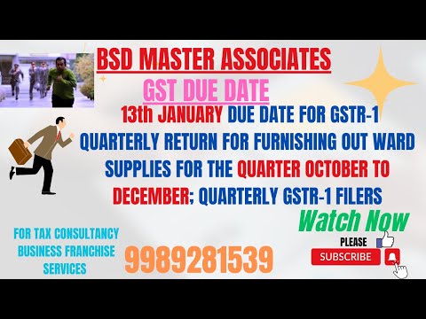 13TH JANUARY 2024 DUE DATE FOR GSTR1 QUARTERLY FILING FOR THE QUARTER OCTOBER 2023 TO DECEMBER 2023