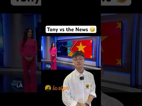 Tony vs the News 🤣 #trump #funny #donaldtrump #maga #lol #hilarious #shorts Trump MAGA LC Sign